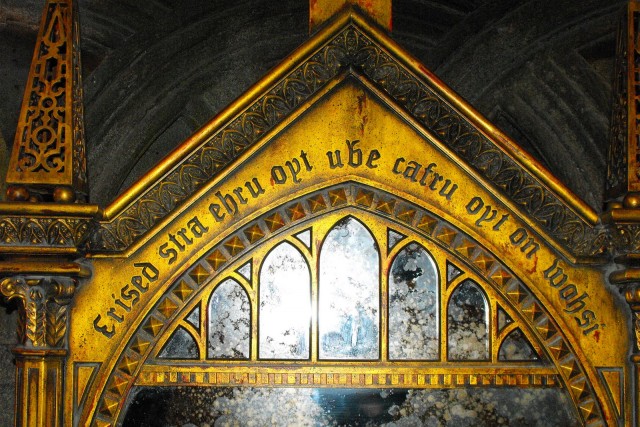 The Wonderful World of Semordnilaps